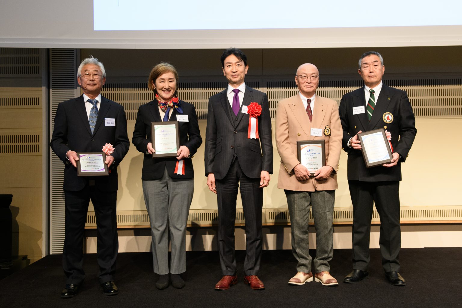 ヨット-日本セーリング連盟 JAPAN SAILING FEDERATION(JSAF) | 新年会および2024年度定期表彰式を開催